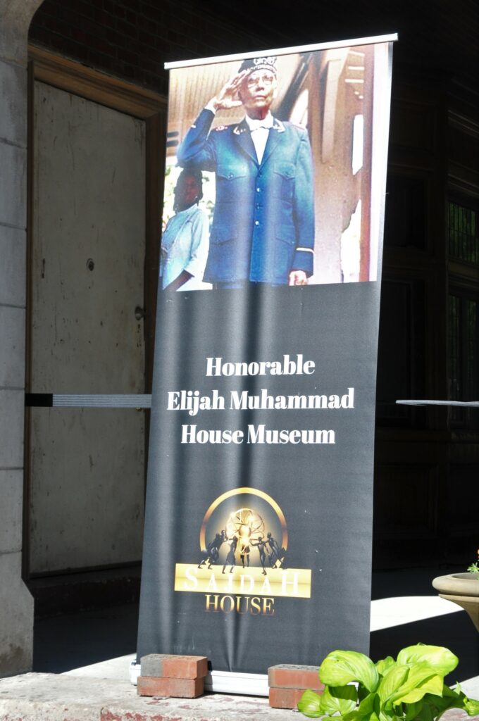 Renovation and restoration of former home of the Honorable Elijah ...